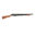 Daisy Model 25 Pump Shotgun. .177 Cal. BB pump-action gun!